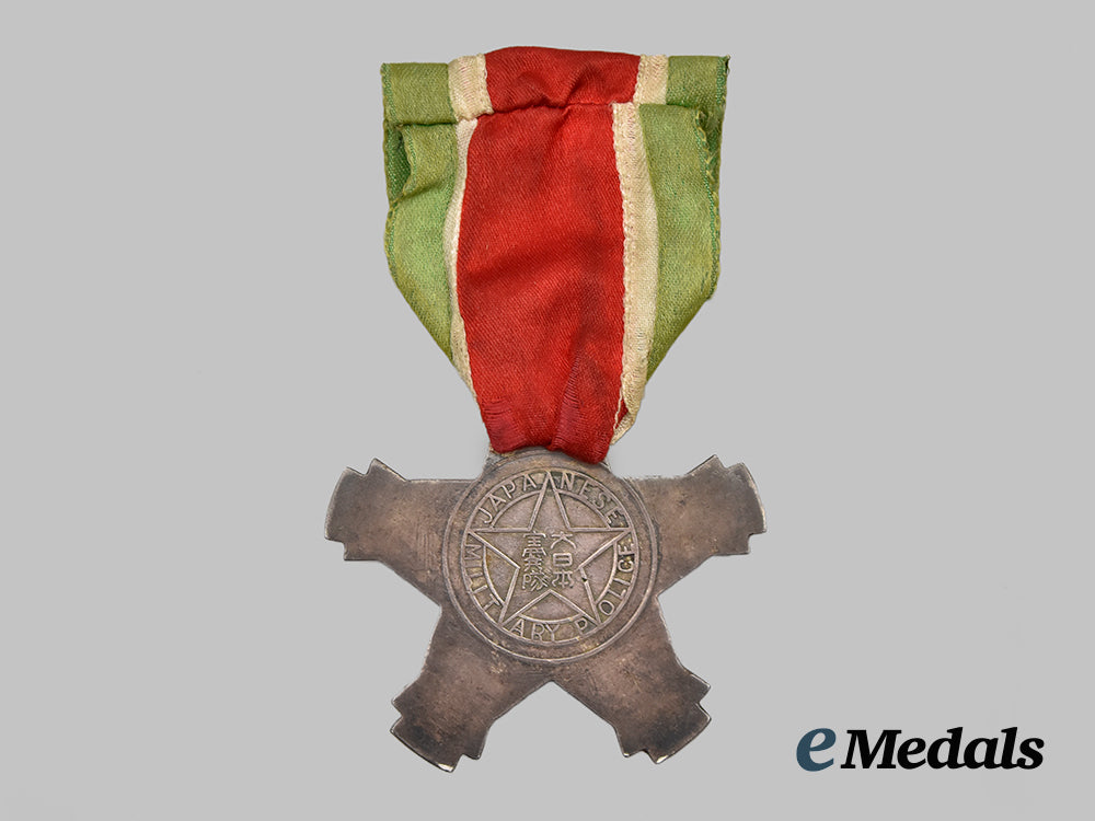 Japan, Empire. A Kempeitai Japanese Military Police Badge, c.1940 – eMedals