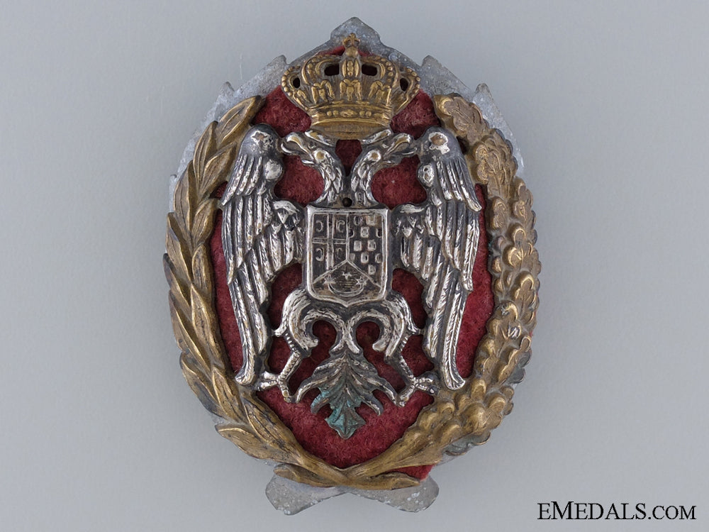 A Royal Yugoslavian Officer’s Cap Badge – eMedals