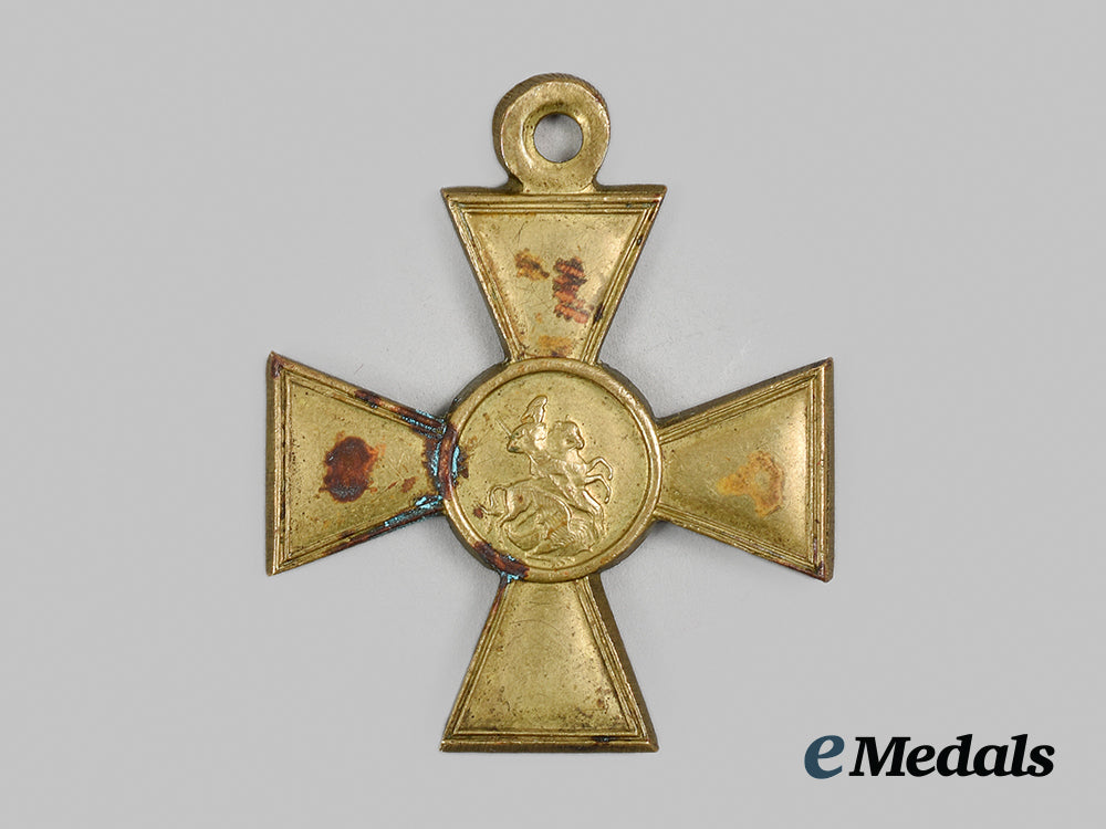 Russia, Imperial. A Cross Of St. George, Ii Class, Type Iv, C. 1917 ...