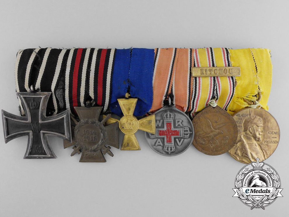 A German Imperial Boxer Rebellion Service Medal Bar – eMedals