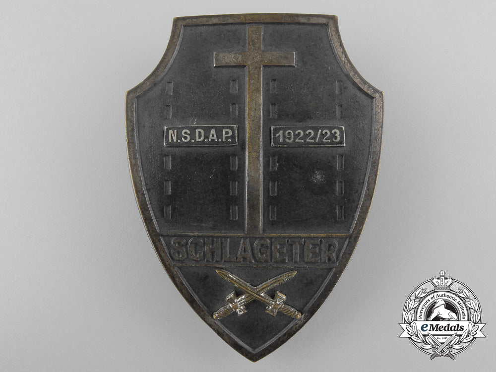 A Schlageter Badge; Third First Version – eMedals
