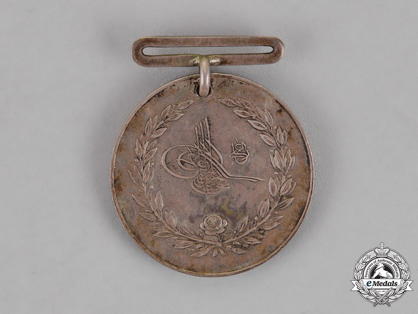 Turkey, Ottoman Empire. A Medal For Ottoman-Greek War Of 1897 – eMedals