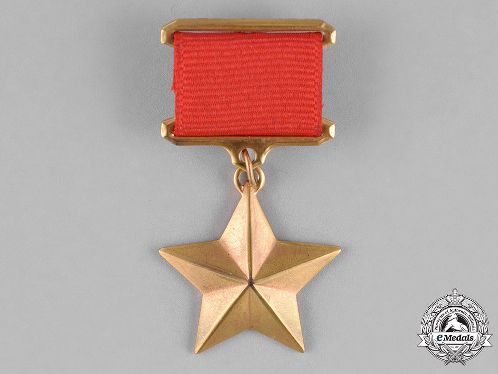 Russia, Soviet Union. A Hero Of The Soviet Union, Gold Star Medal, Mus ...