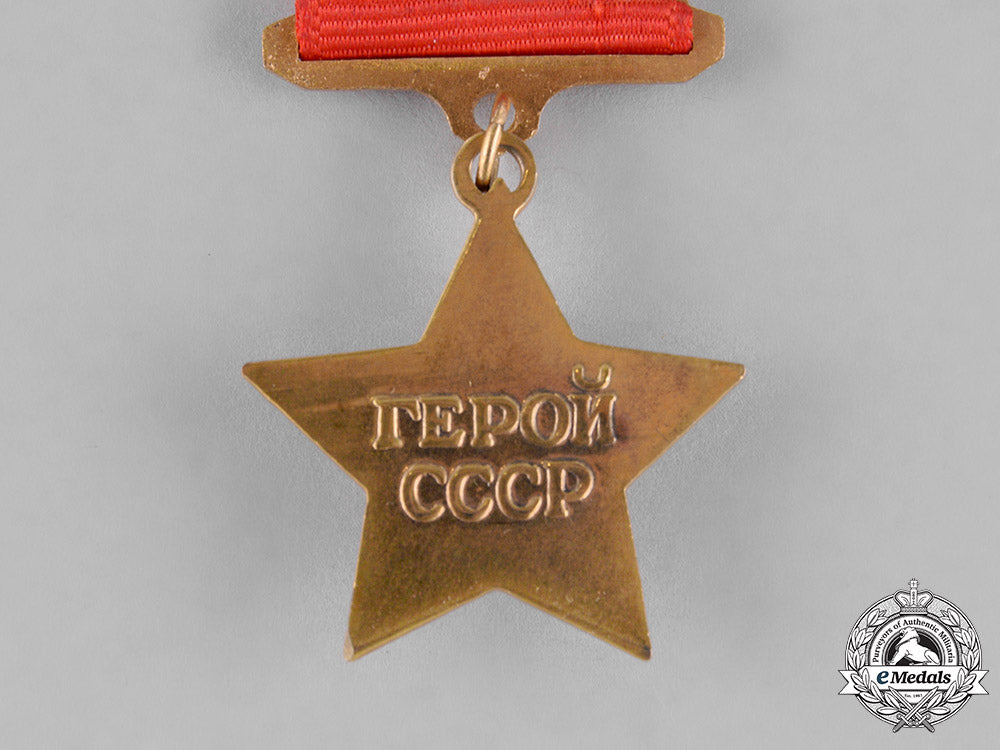 Russia, Soviet Union. A Hero Of The Soviet Union, Gold Star Medal, Mus ...