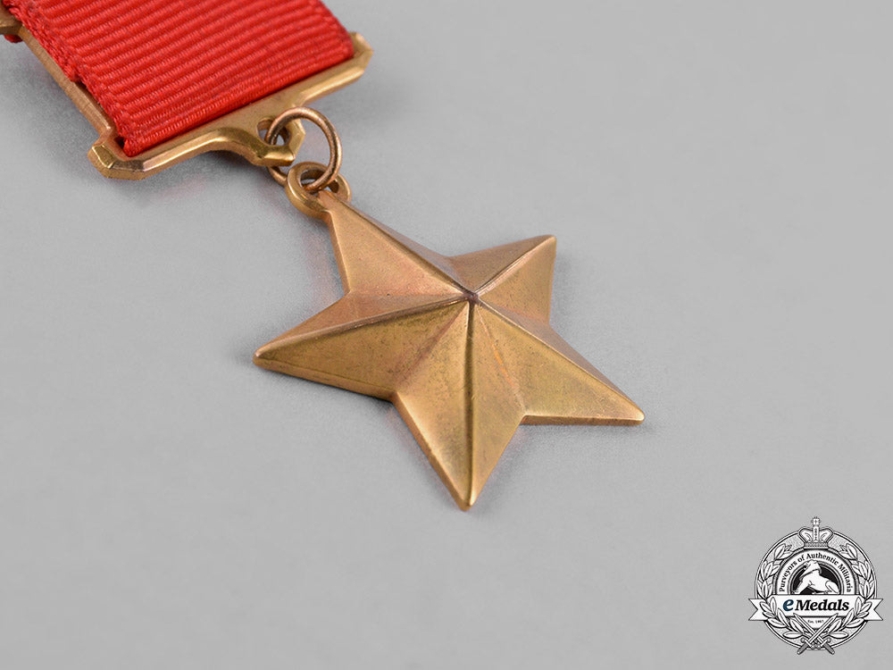 Russia, Soviet Union. A Hero Of The Soviet Union, Gold Star Medal, Mus ...