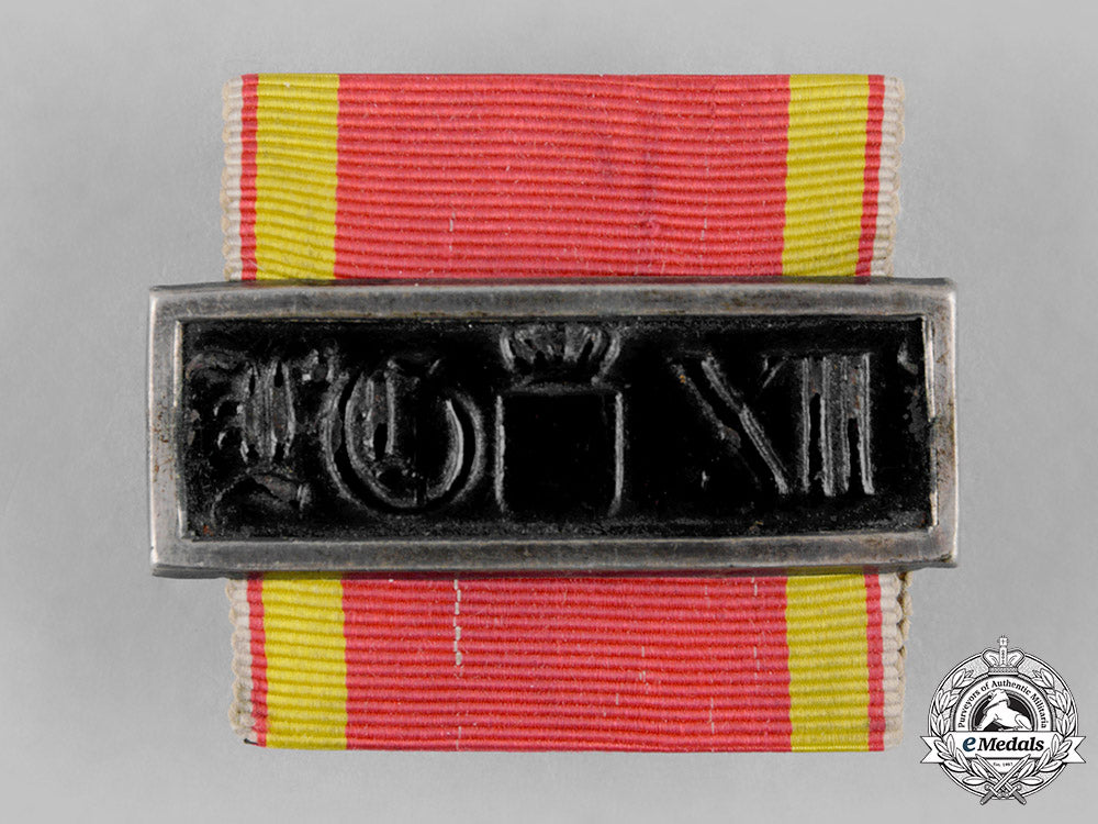Baden, Duchy. A Baden 12-Year Long Service Badge For Enlisted Men By T ...