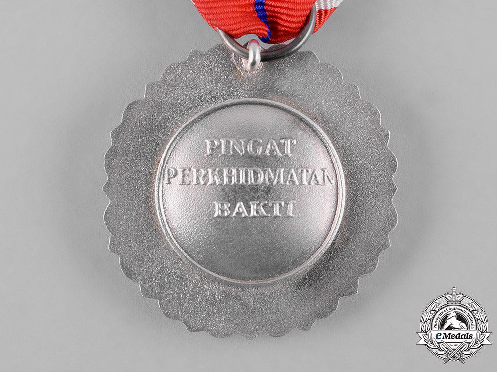 Malaysia, Republic. A Sarawak Distinguished Service Medal, Ii Class ...