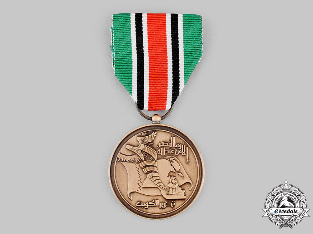 Bahrain, Kingdom. A Liberation Of Kuwait Medal 1991 – eMedals