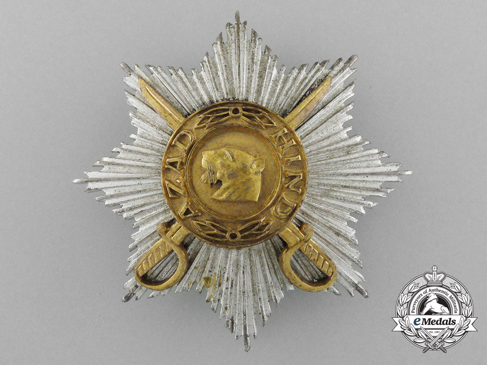 A Scarce Order Of Azad Hind With Swords By Rudolf Souval; First Class ...