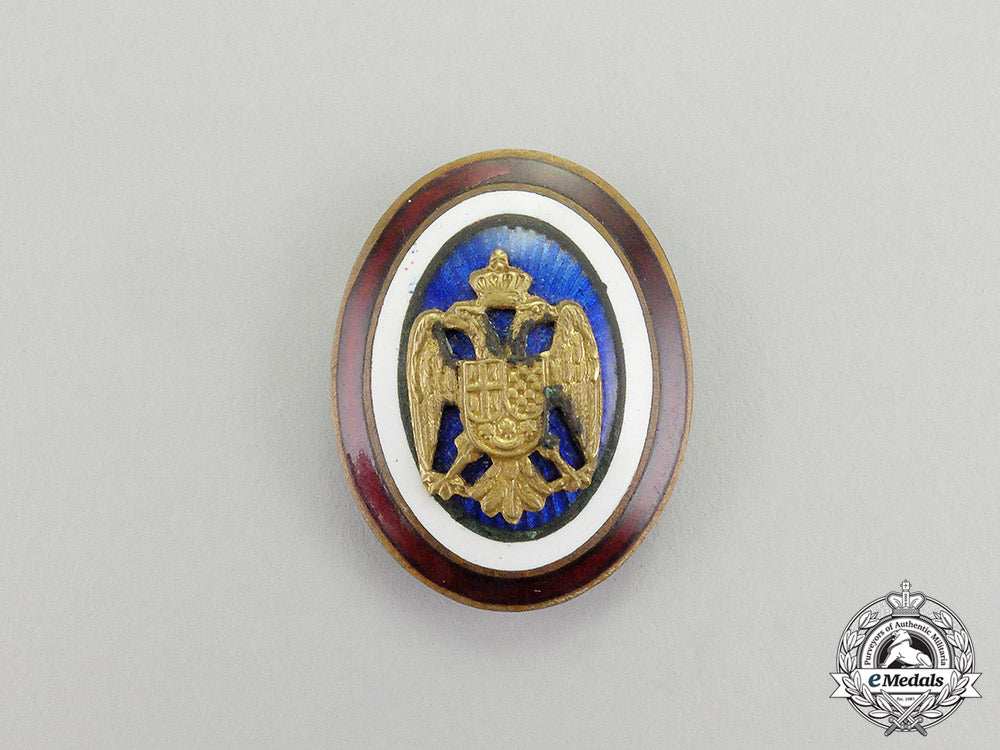 Yugoslavia, Kingdom. An Army Officer's Cap Badge – eMedals