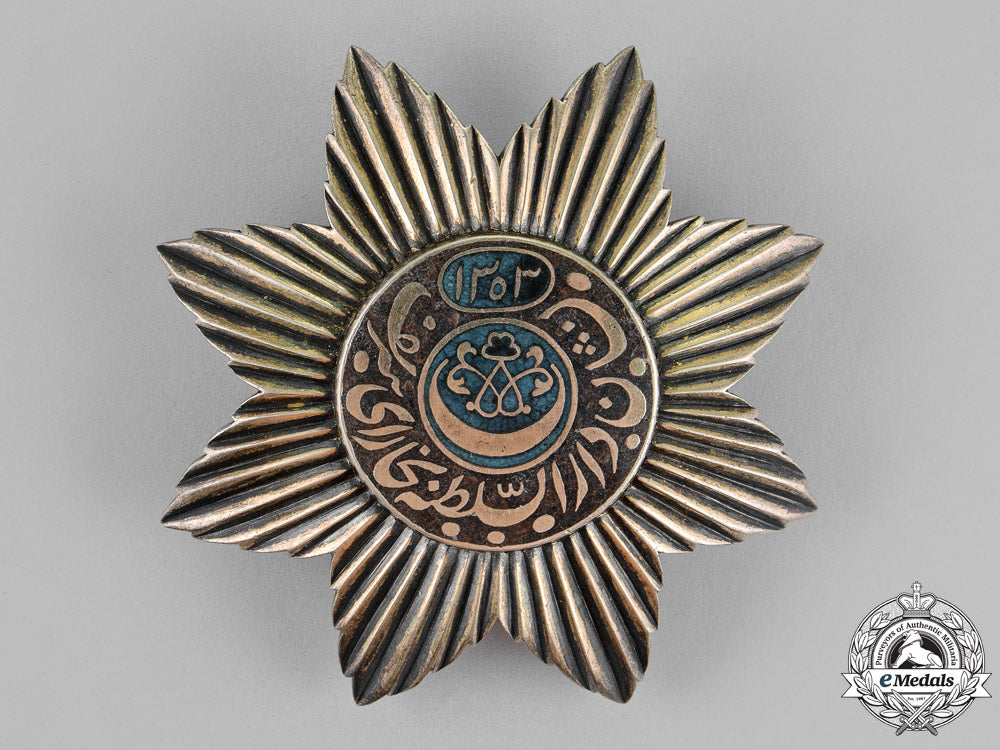 Russia, Empire. Emirate Of Bukhara. An Order Of The Noble Bukhara, 1St ...