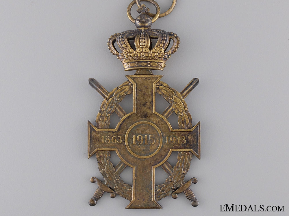 The Royal Greek Order Of George I; 3Rd Class With Case By Kelaidis, At ...