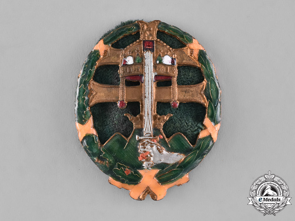 Hungary, Regency. Officer's Combat Leadership Badge 1920-1944 – eMedals