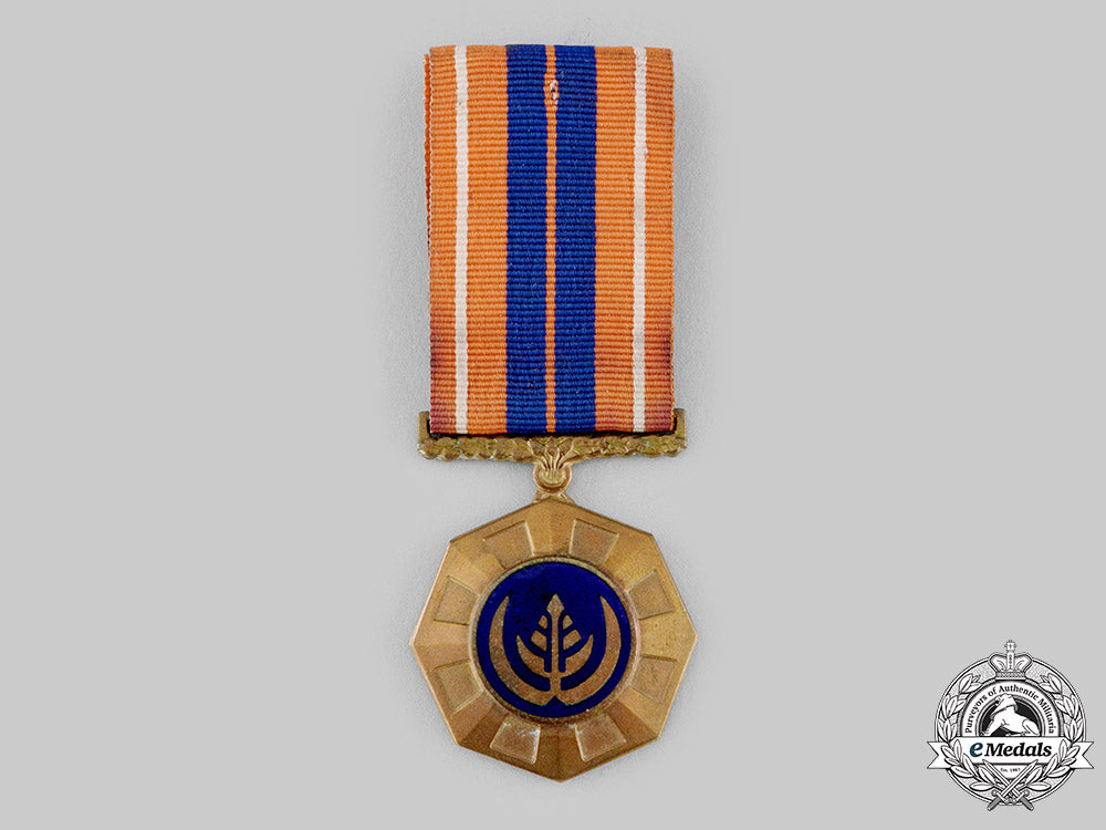 South Africa, Republic. A Pro Patria Medal, Numbered – eMedals