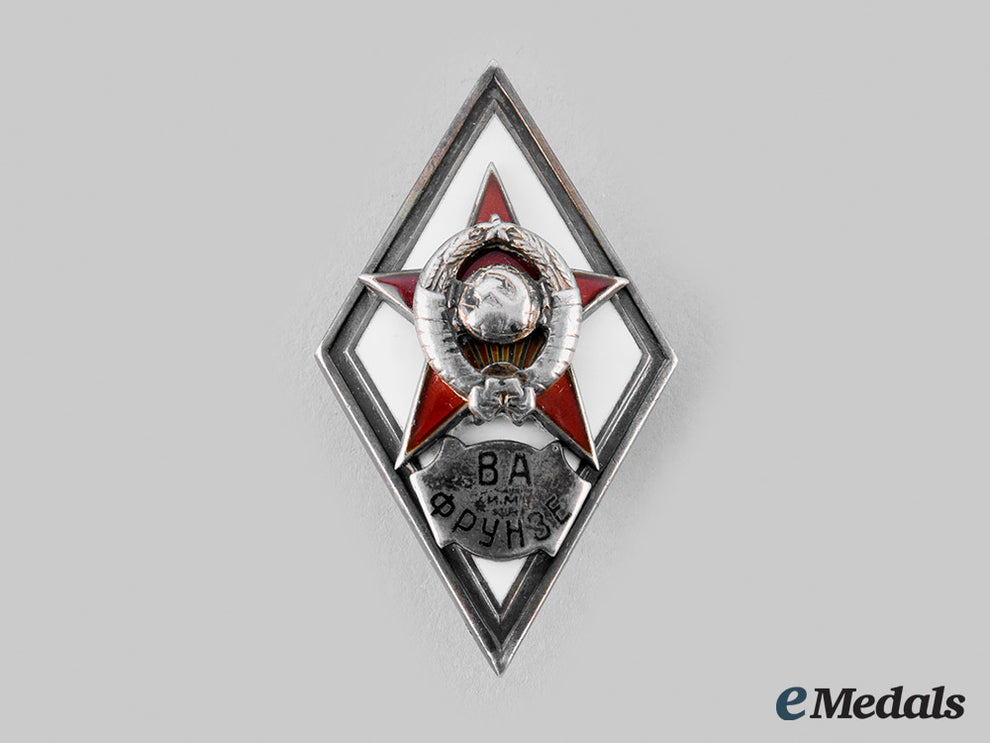 Russia, Soviet Union. A Frunze Military Academy Graduation Badge – eMedals