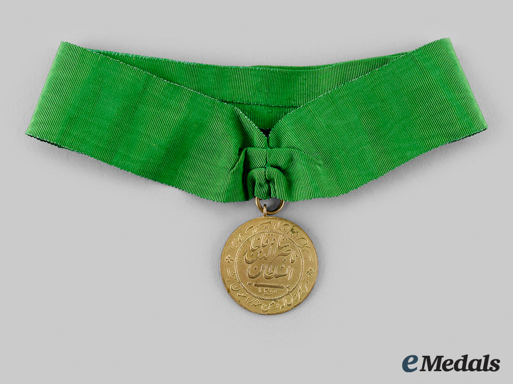 Iran, Pahlavi Empire. A Medal For Bravery (Military Valour), Type Iii ...