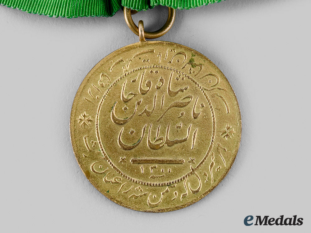 Iran, Pahlavi Empire. A Medal For Bravery (Military Valour), Type Iii ...