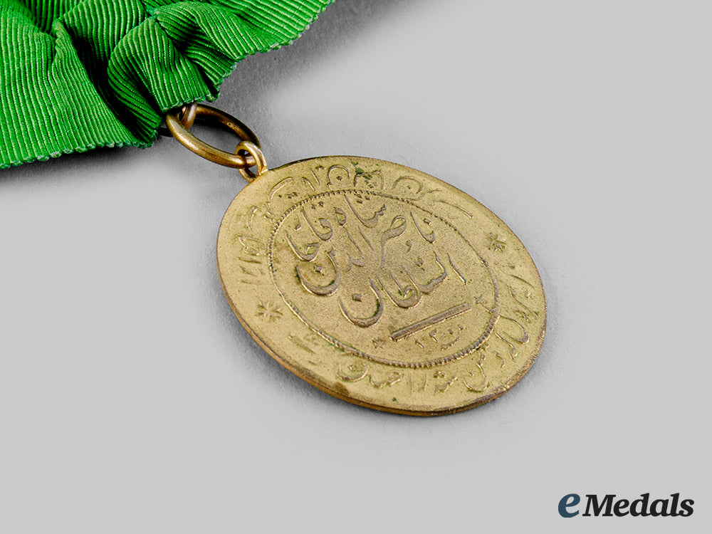 Iran, Pahlavi Empire. A Medal For Bravery (Military Valour), Type Iii ...