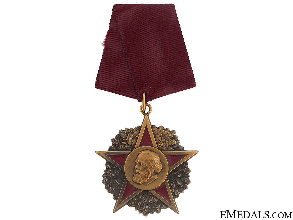 Order Of Karl Marx – eMedals