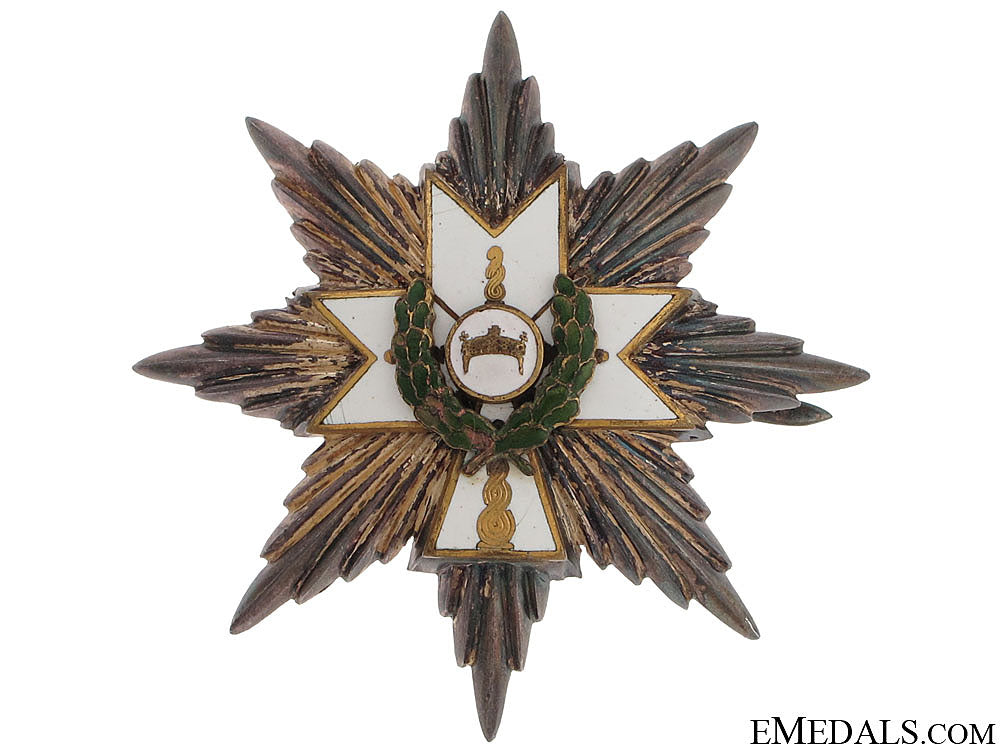 Order Of The Crown Of King Zvonimir – eMedals