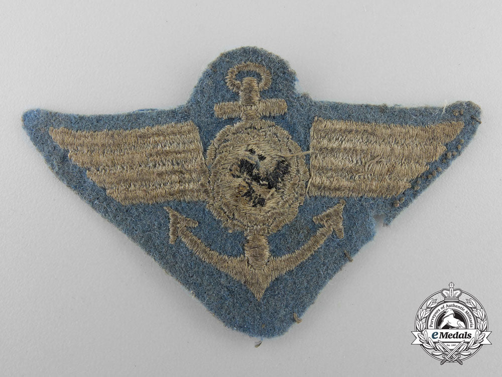 Germany, Sa. A Very Rare Sa-Marine Side Cap Badge – eMedals