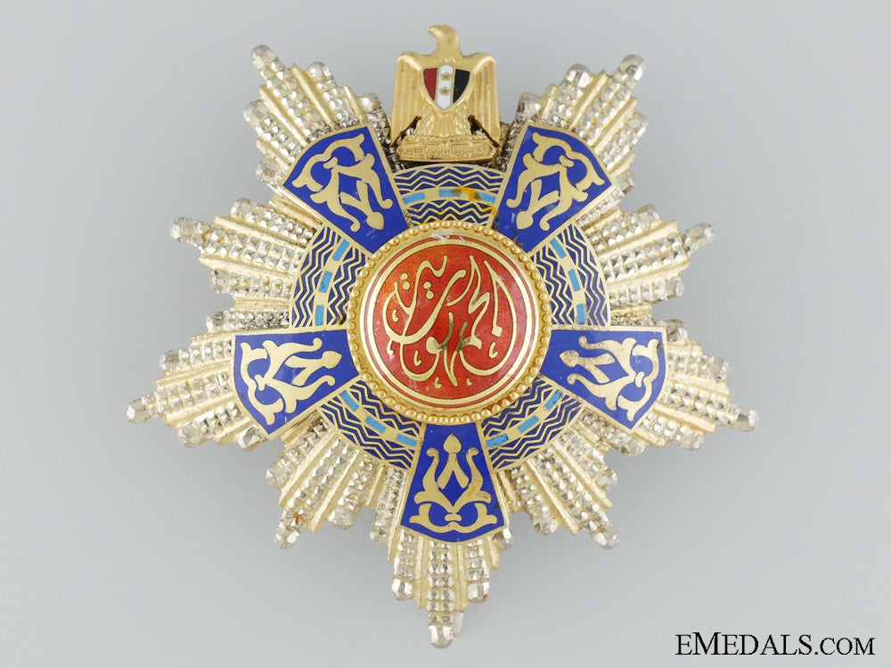 The Order Of The Egyptian Republic; Type Ii By Bichay, Cairo – eMedals